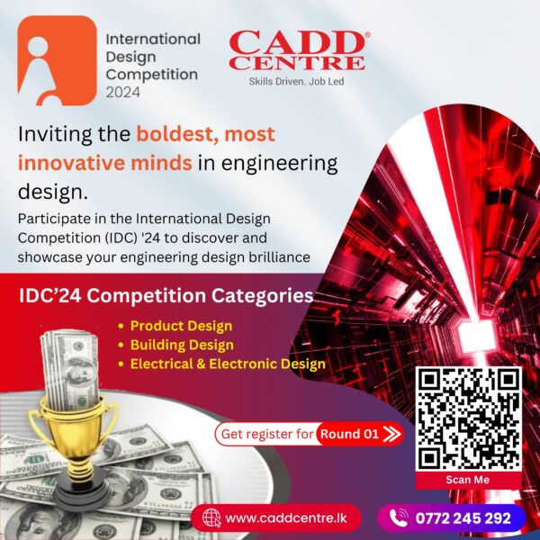 CADD Centre